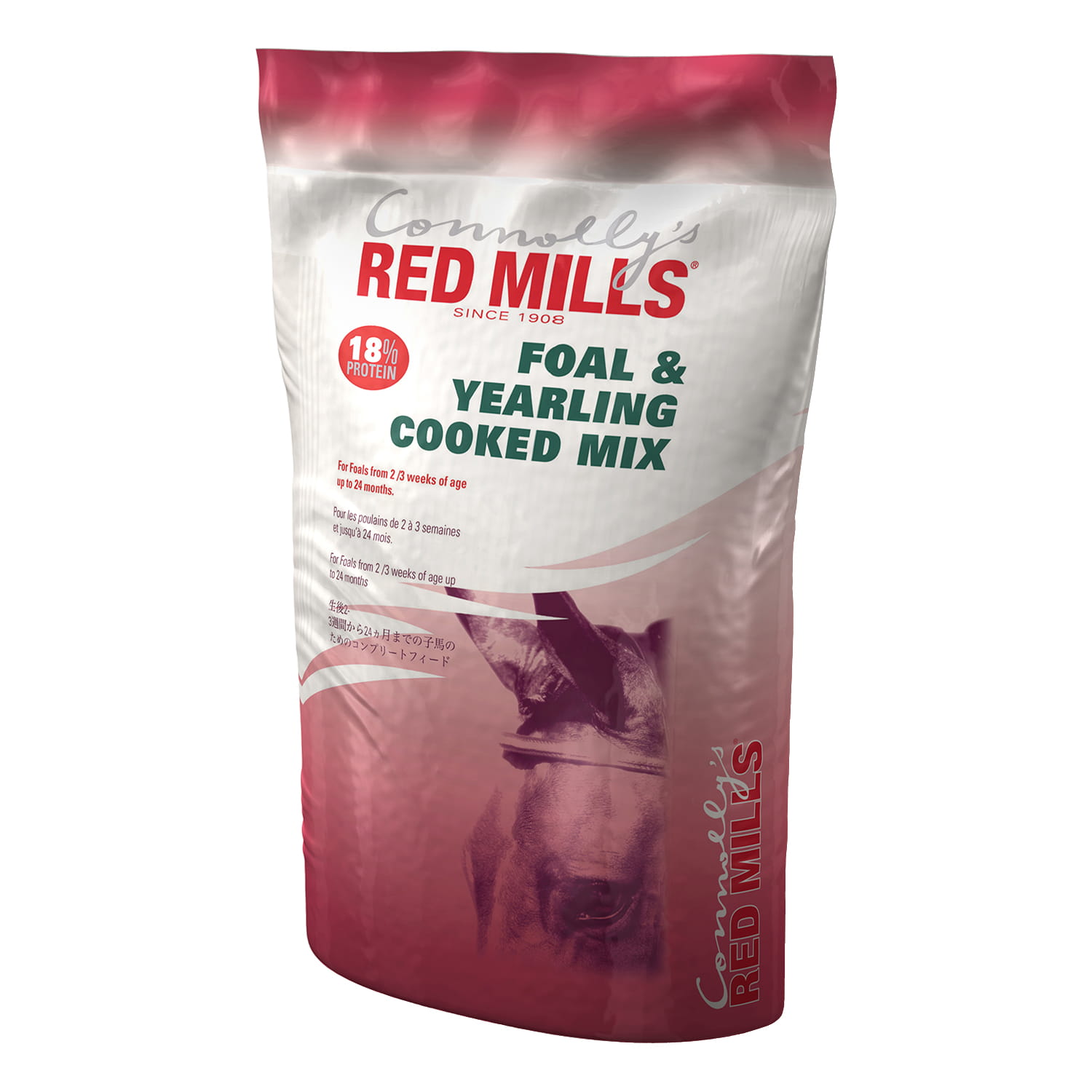 RED MILLS（レッドミルズ）―馬用飼料ならお任せください